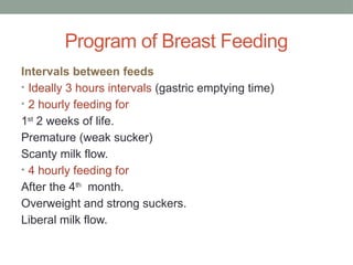 2. infant feeding by dr hossam khalil.pptx