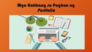 Paggawa ng Poertfolio-Grade12-Filipino.pptx