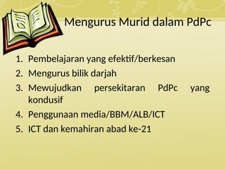 2.PENGURUSAN PDPC dalam pembelajaran.ppt