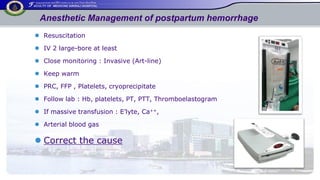 2.Interdepartmental - Postpartum Hemorrhage 16122565.pdf