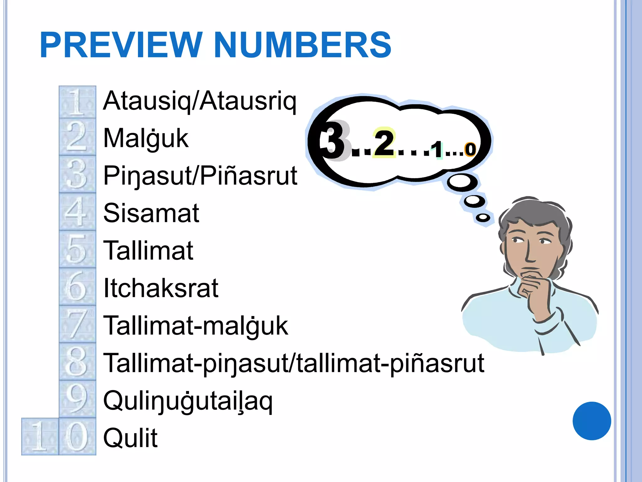Introduction to IÑUPIAQ eskimo | PPTX