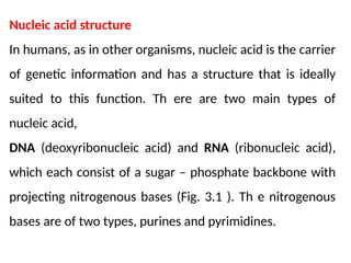 genetics structure and function of DNA and RNA | PPTX