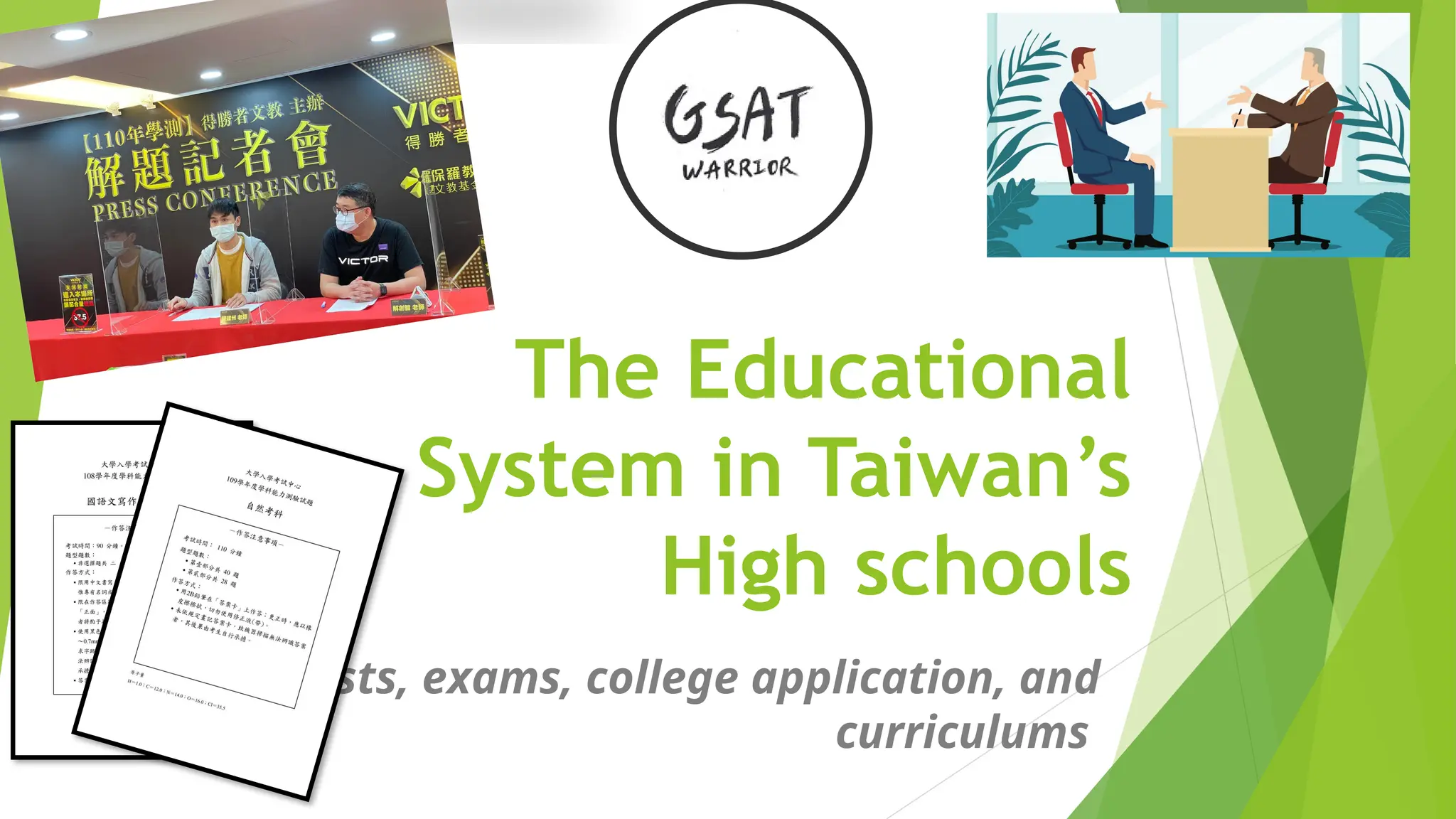 The educational system in taiwan high school | PPTX