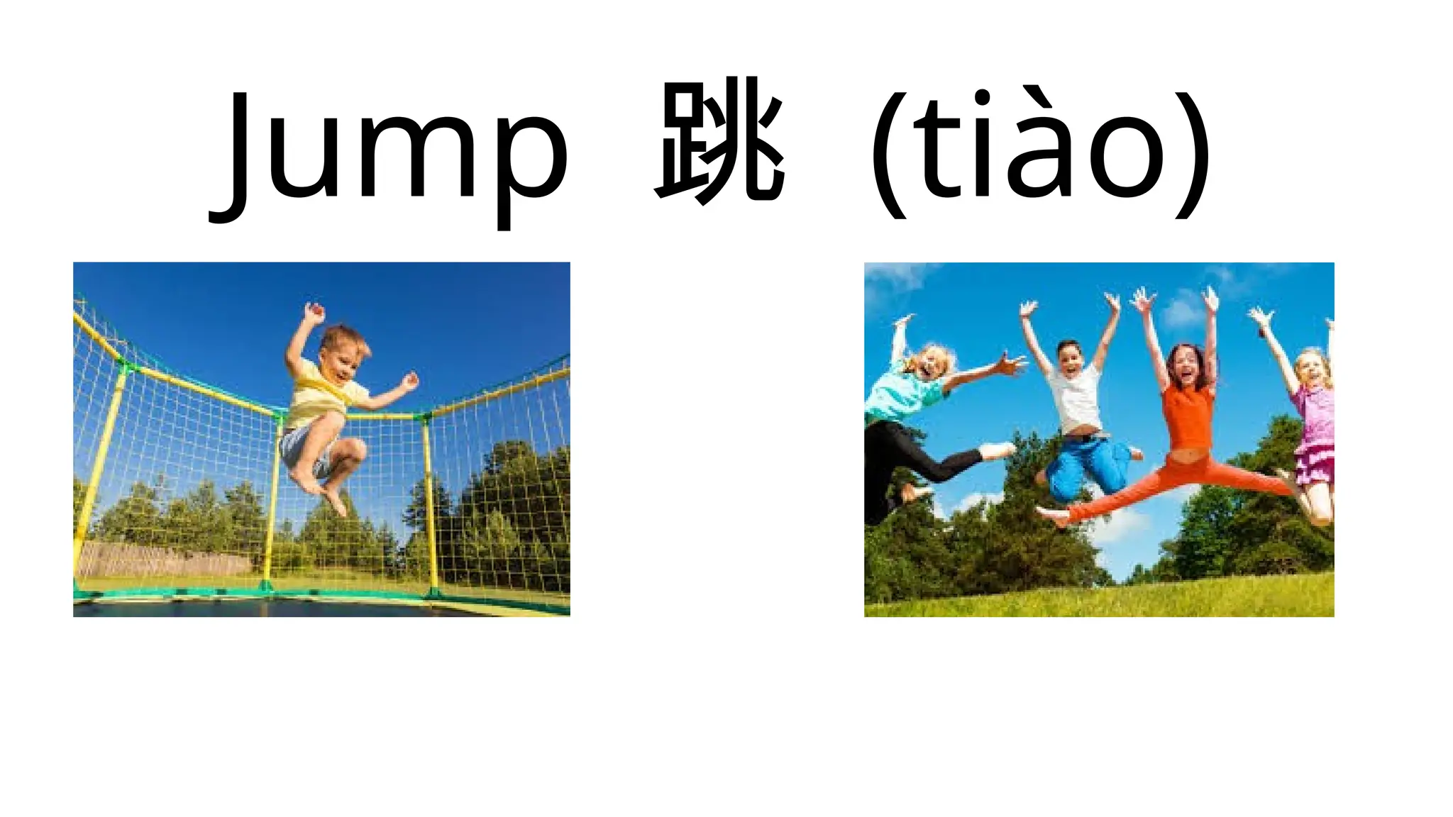 2.Simple verbs with chinese and pinyin.pptx