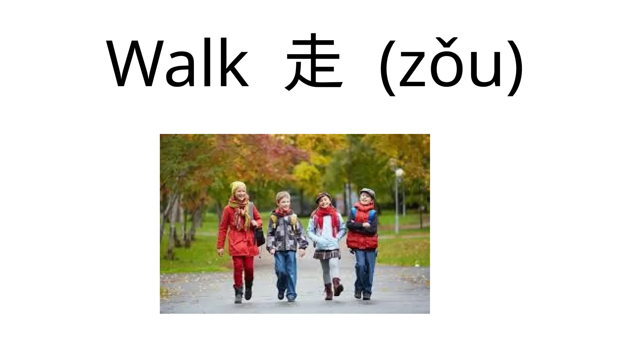 2.Simple verbs with chinese and pinyin.pptx