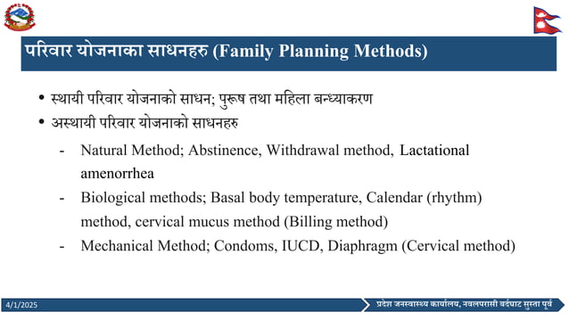 FP Methods Presentation_Contraception Update.pdf