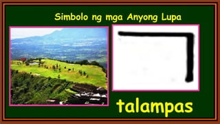 Araling Panlipunan 3_Quarter 1_Week1 - Ang mga Simbolo sa Mapa | PPTX
