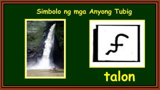 Araling Panlipunan 3_Quarter 1_Week1 - Ang mga Simbolo sa Mapa | PPTX