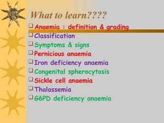 all about anemia from hematology for first year MBBS | PPTX