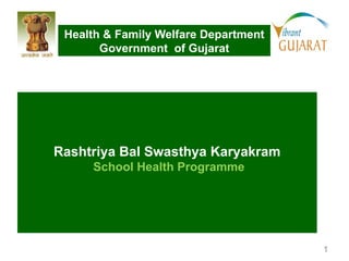 Introduction of rbsk program and school health | PPTX