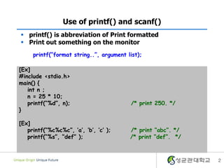 2 3. standard io | PPT | Free Download