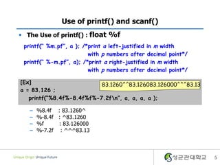 2 3. standard io | PDF