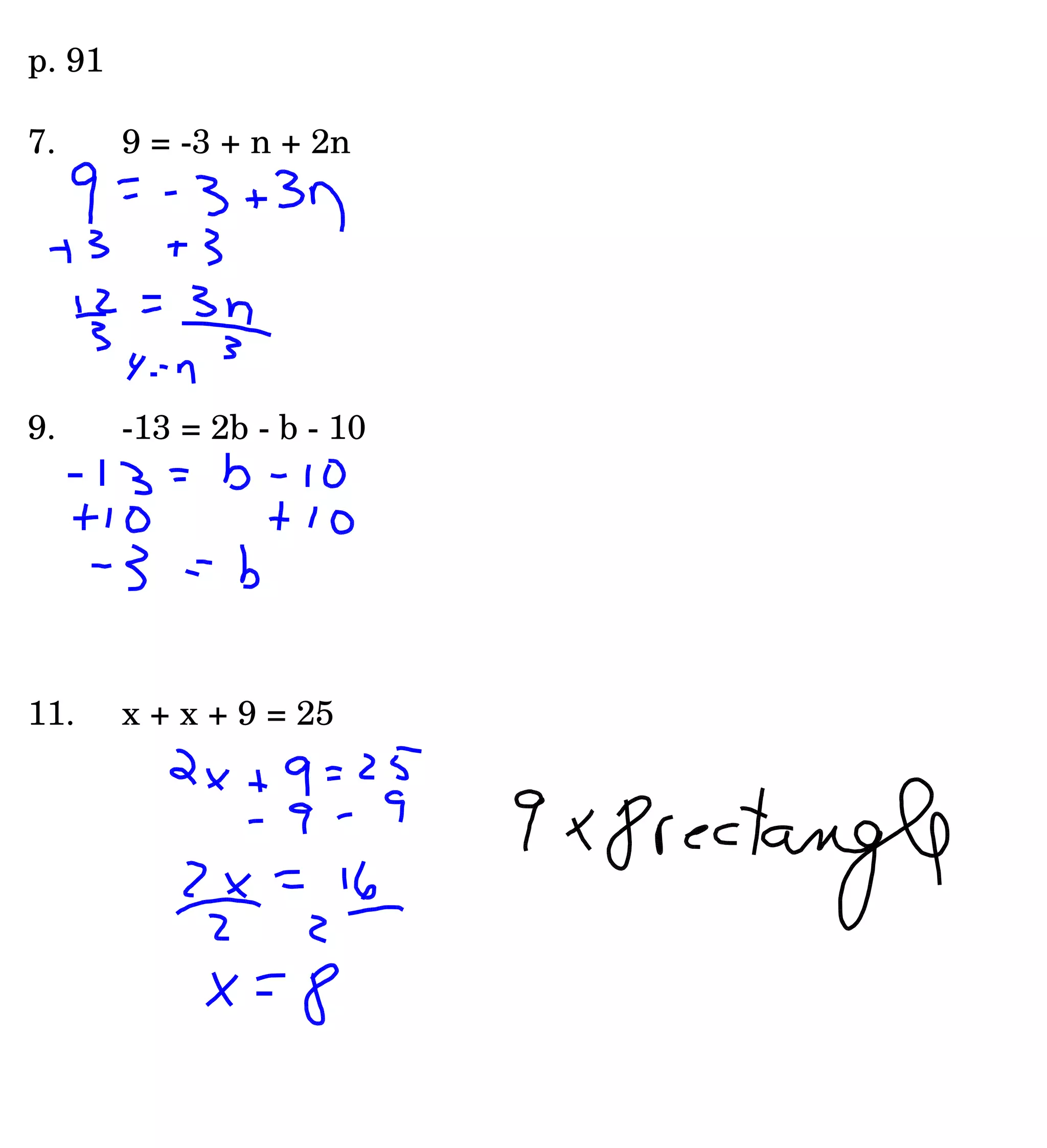 Solving Equations - Distributive Property | PPT