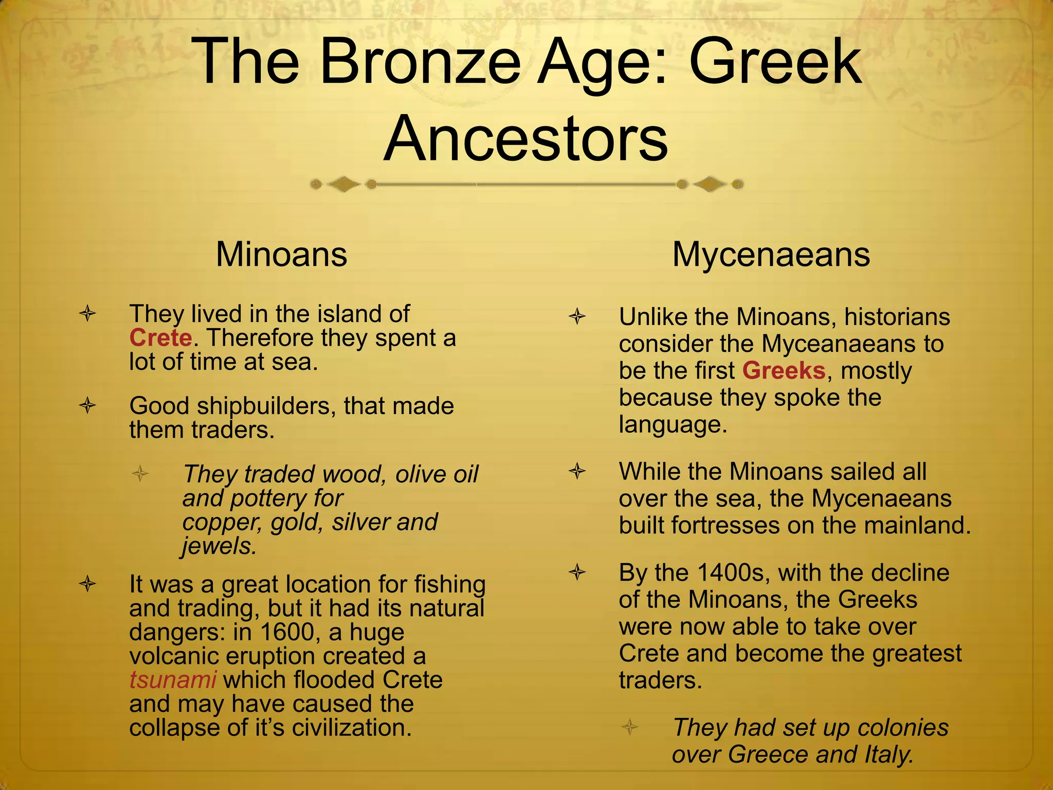 Greek Geography | PPTX | Geography | Science