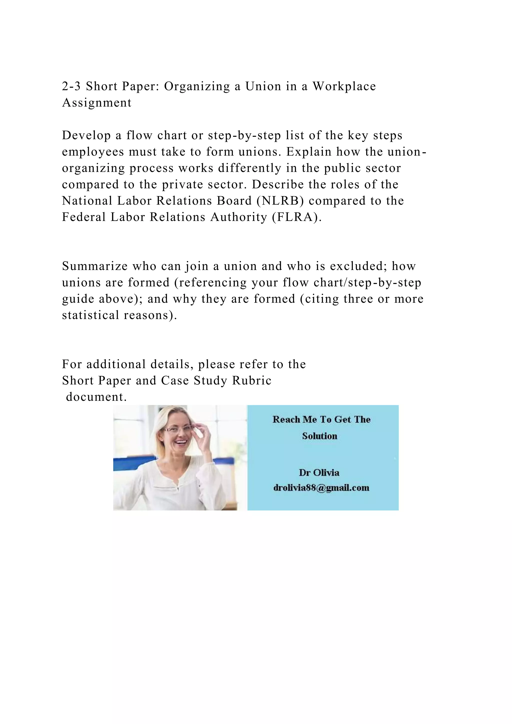 2-3 Short Paper Organizing a Union in a WorkplaceAssignmentDe.docx