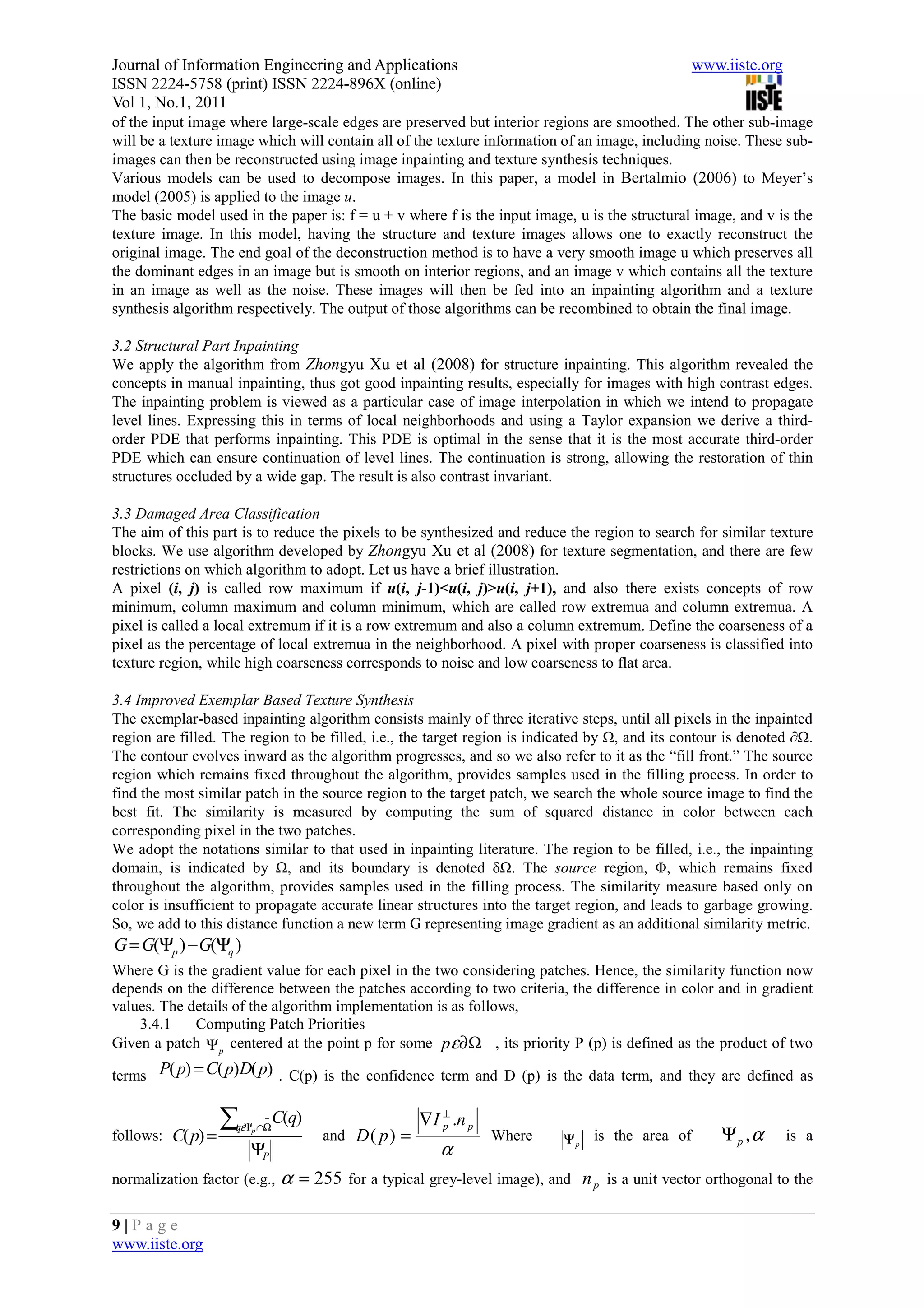 2.[7 12]combined structure and texture image inpainting algorithm for ...