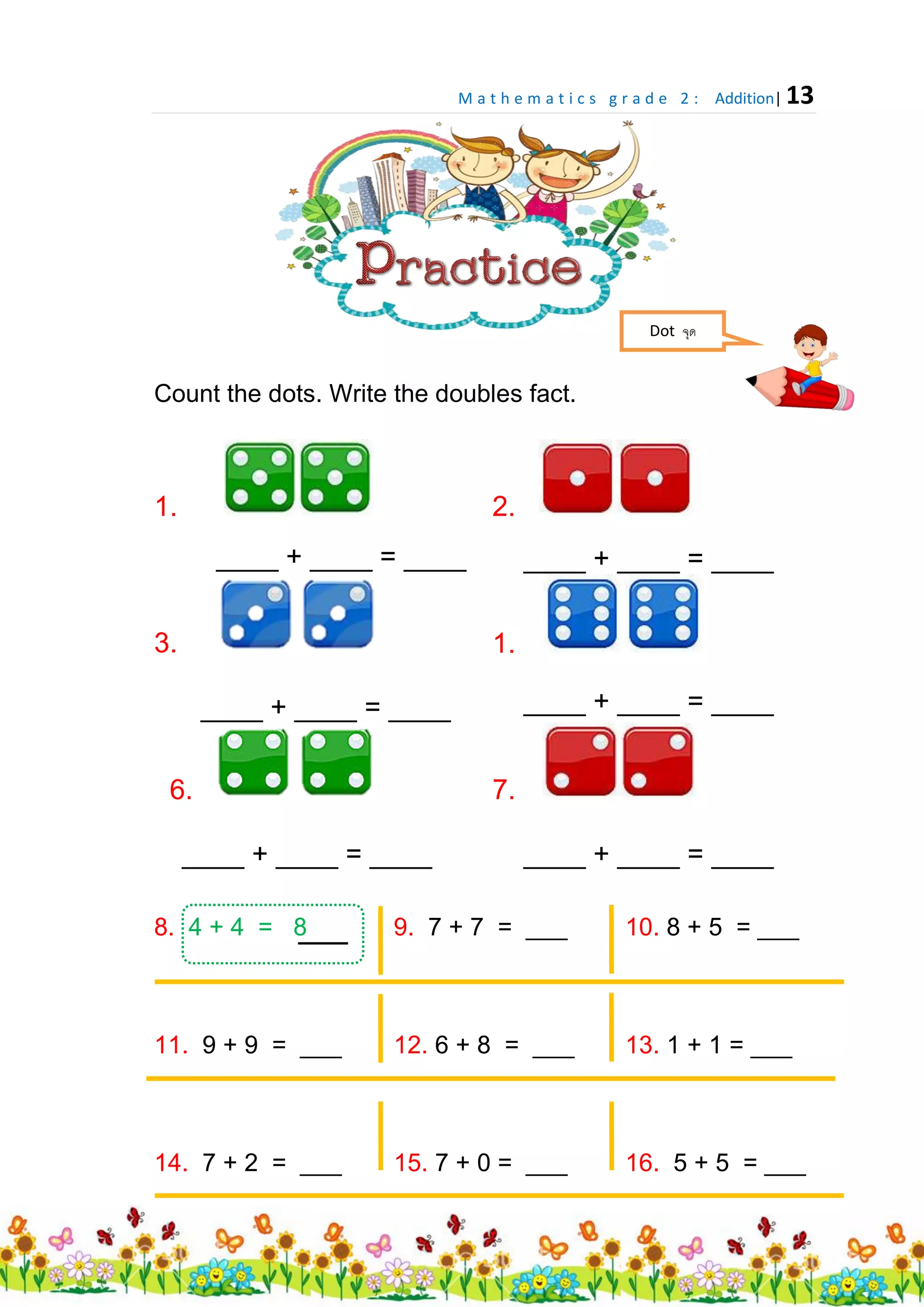 Math-Eng grade 2 addition | PDF | Education