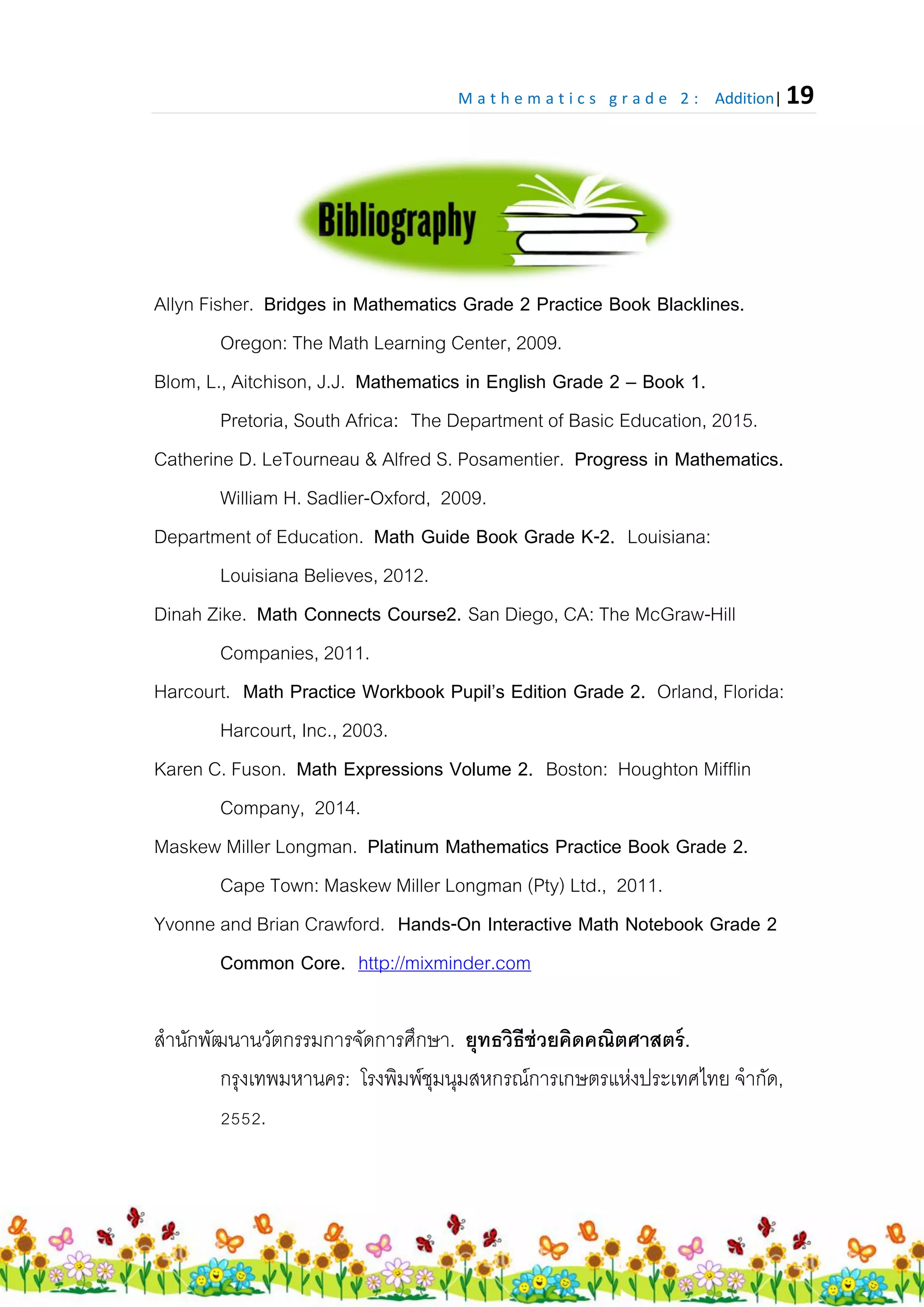 Math Eng Grade 2 Addition Pdf