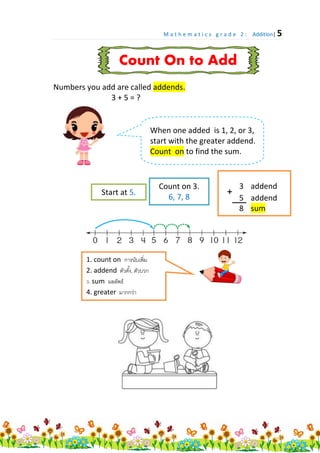 Math-Eng grade 2 addition | PDF