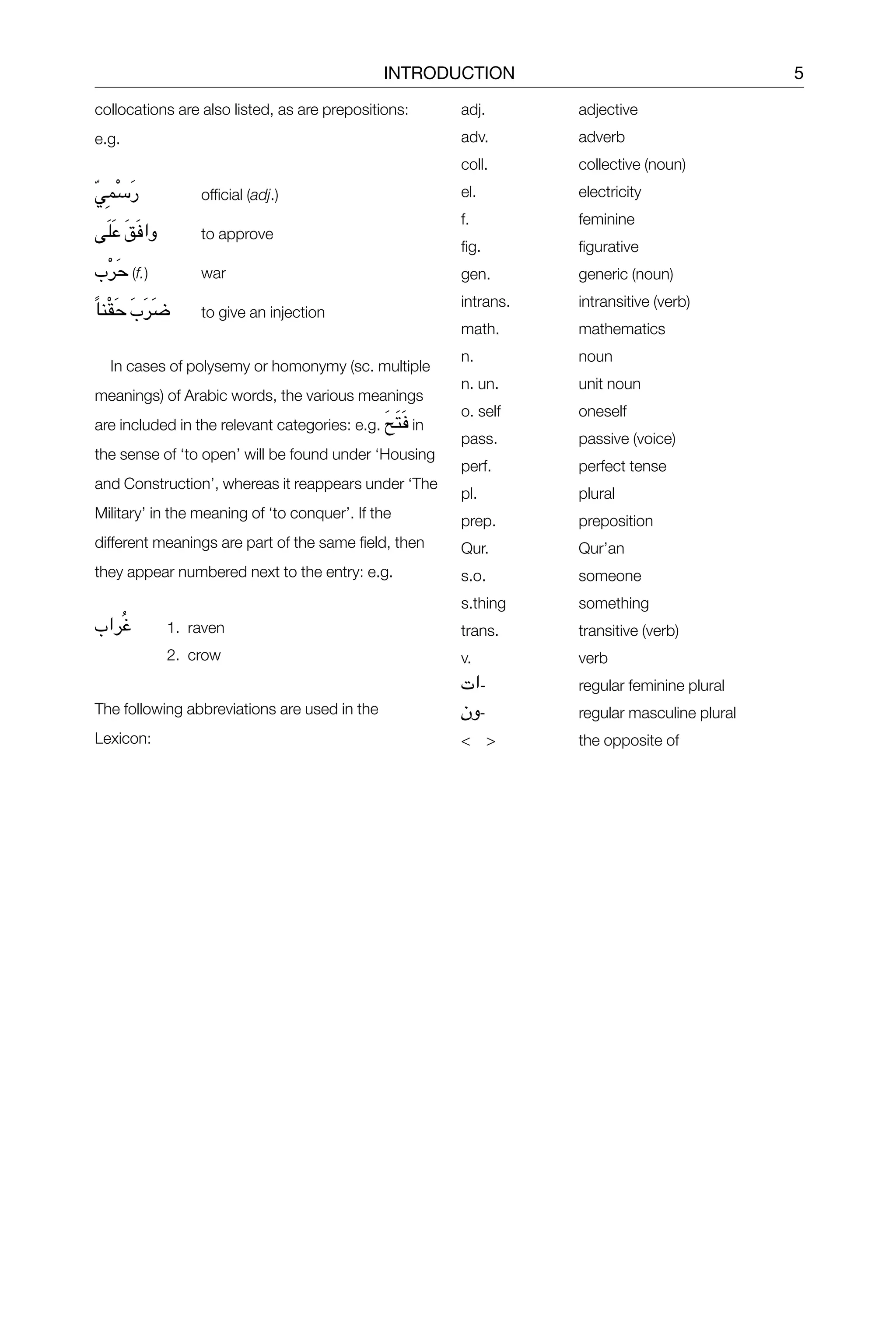 2- Arabic-English Thematic Lexicon.pdf
