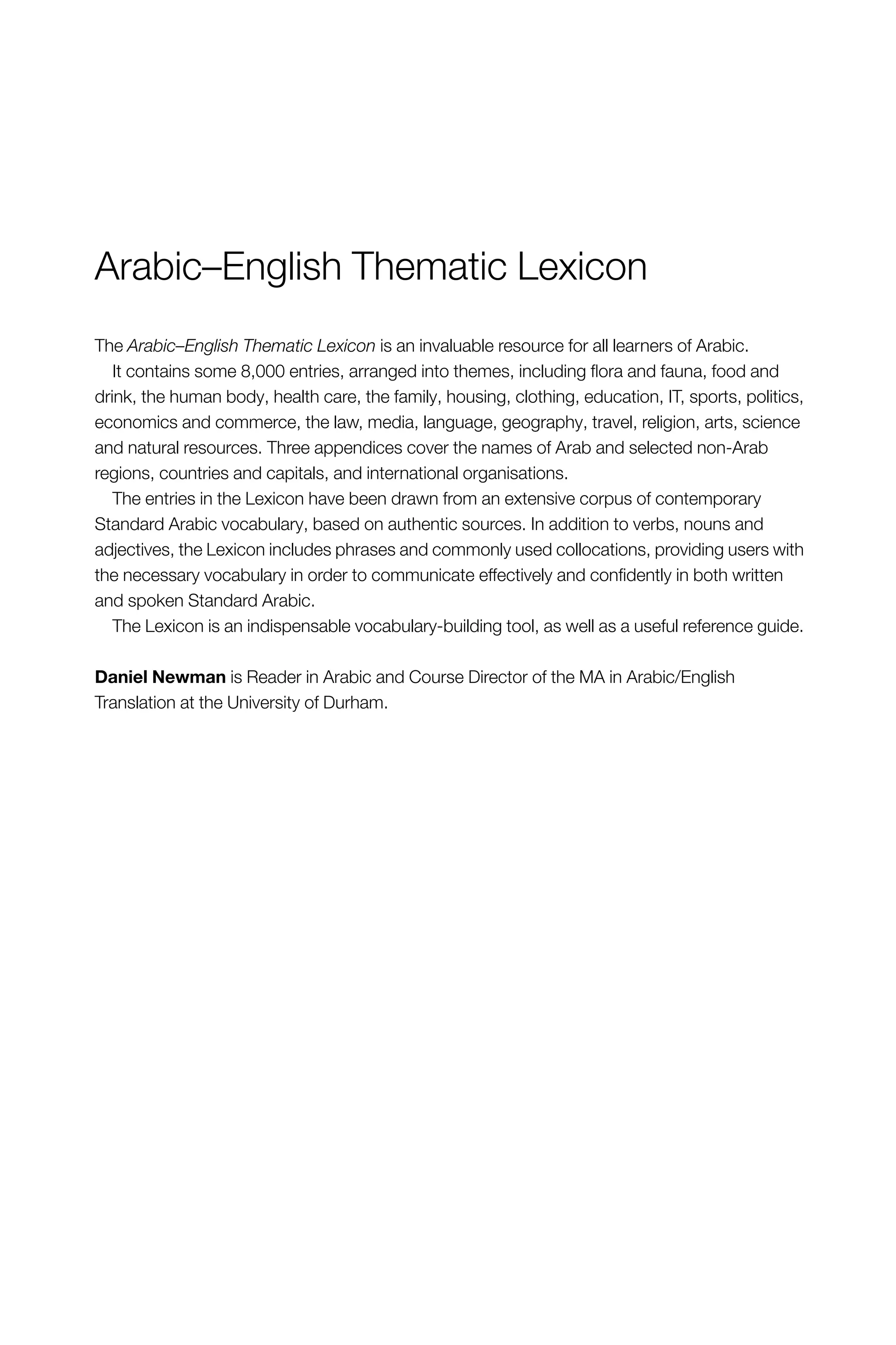 2- Arabic-English Thematic Lexicon.pdf