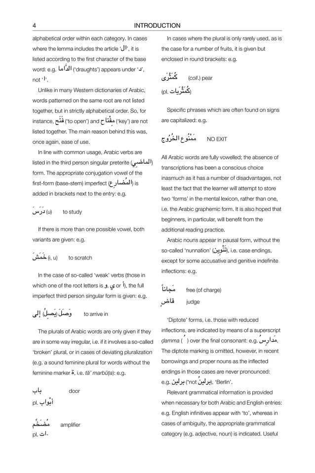 2- Arabic-English Thematic Lexicon.pdf