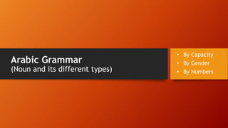 Arabic Grammar | PPTX