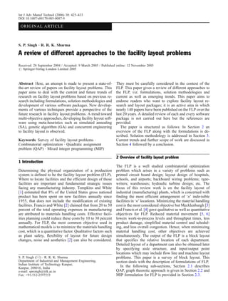 2 a review of different approaches to the facility layout problems | PDF | Computer Software and ...