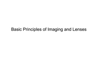 2 basic imaging and radiometry | PPT