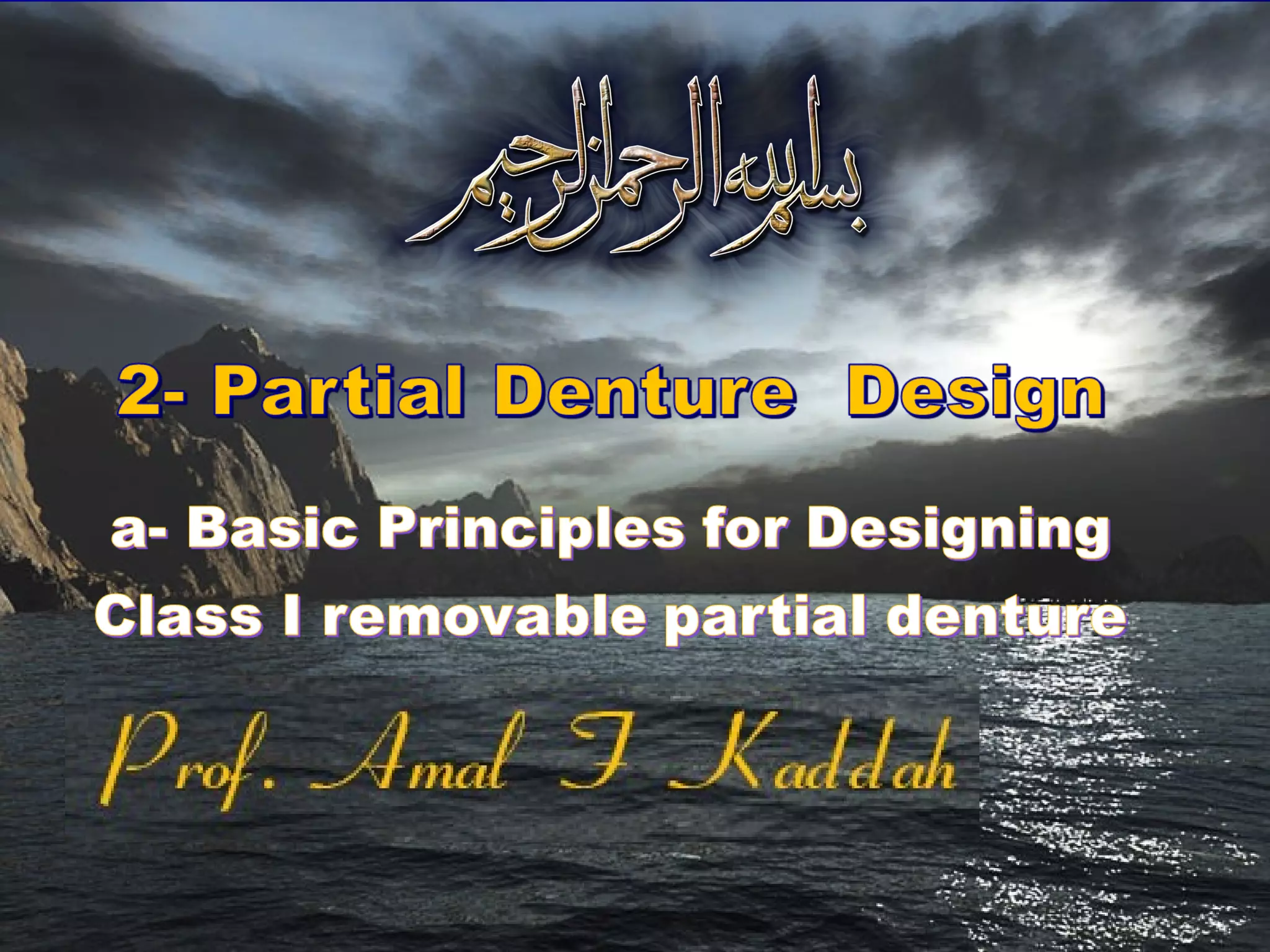 3- Basic principles for designing the removable partial denture | PPT