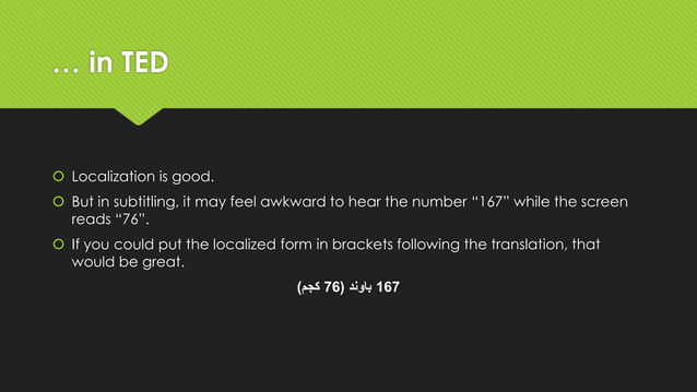 Translation: Basic Terminology | PPT