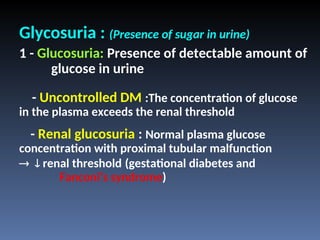 2- chemical, organic inorganic examination of urine.ppt