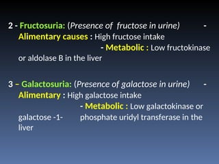 2- chemical, organic inorganic examination of urine.ppt