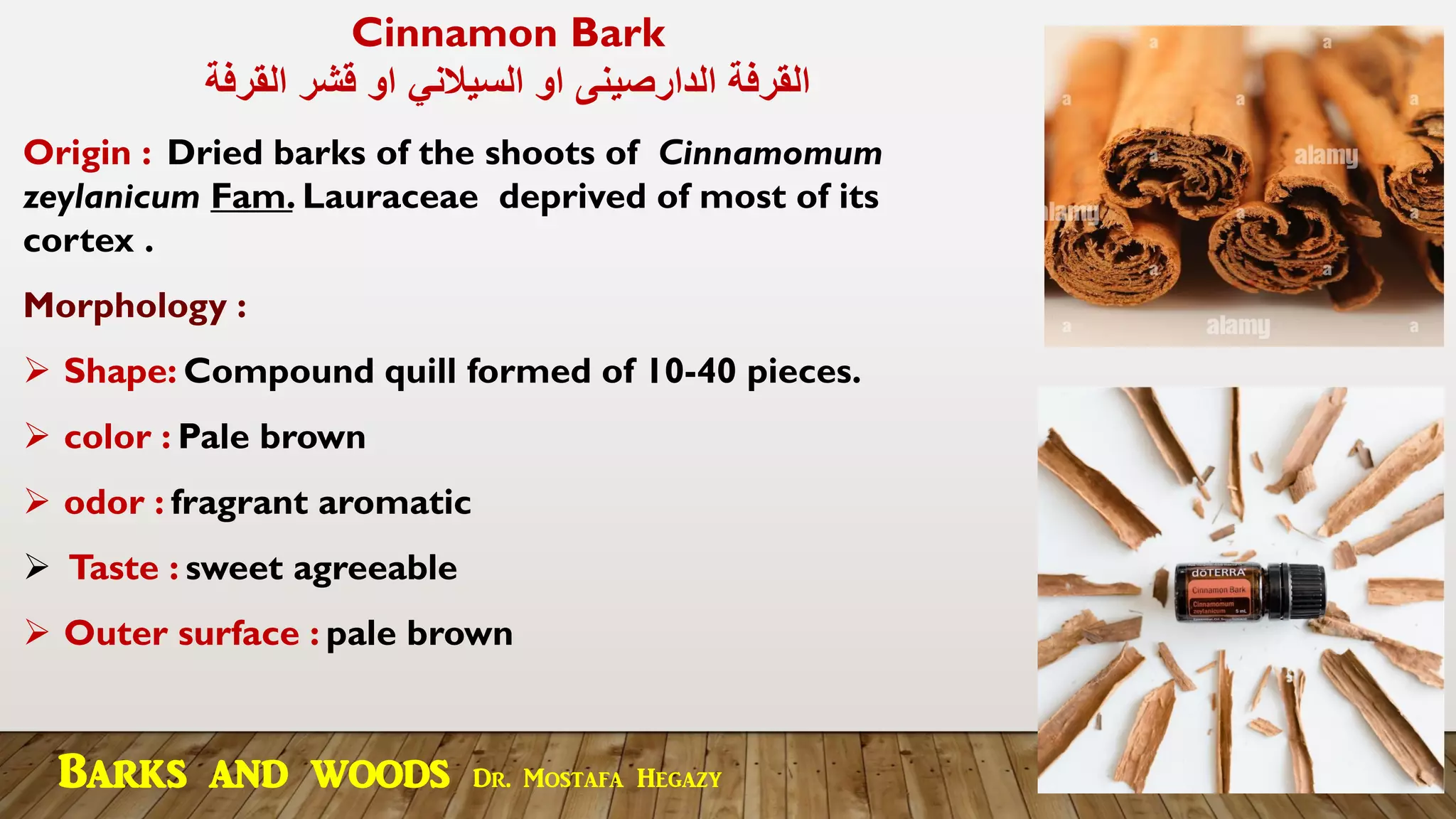 Cinnamon, cassia, quillaia, cascara, frangula and salix | PDF