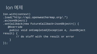 2.Connect Sunshine to the Cloud - 시온고 안드로이드 스터디 | PDF