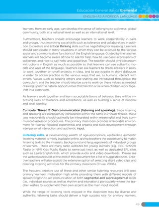 Curriculum 2016 | PDF