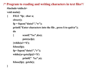File Organization | PPTX