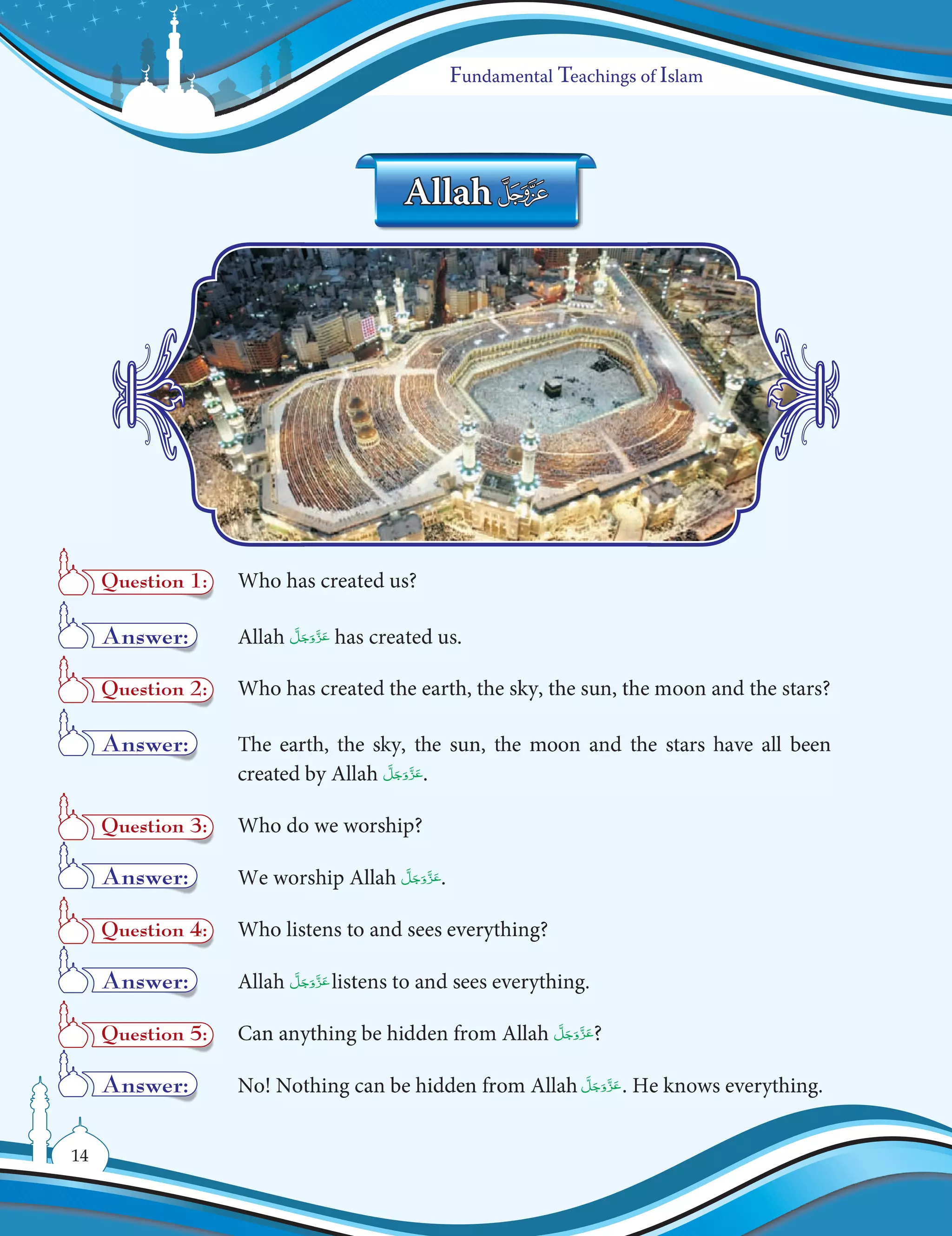 Fundamental Teachings of Islam (Part-1) | PDF