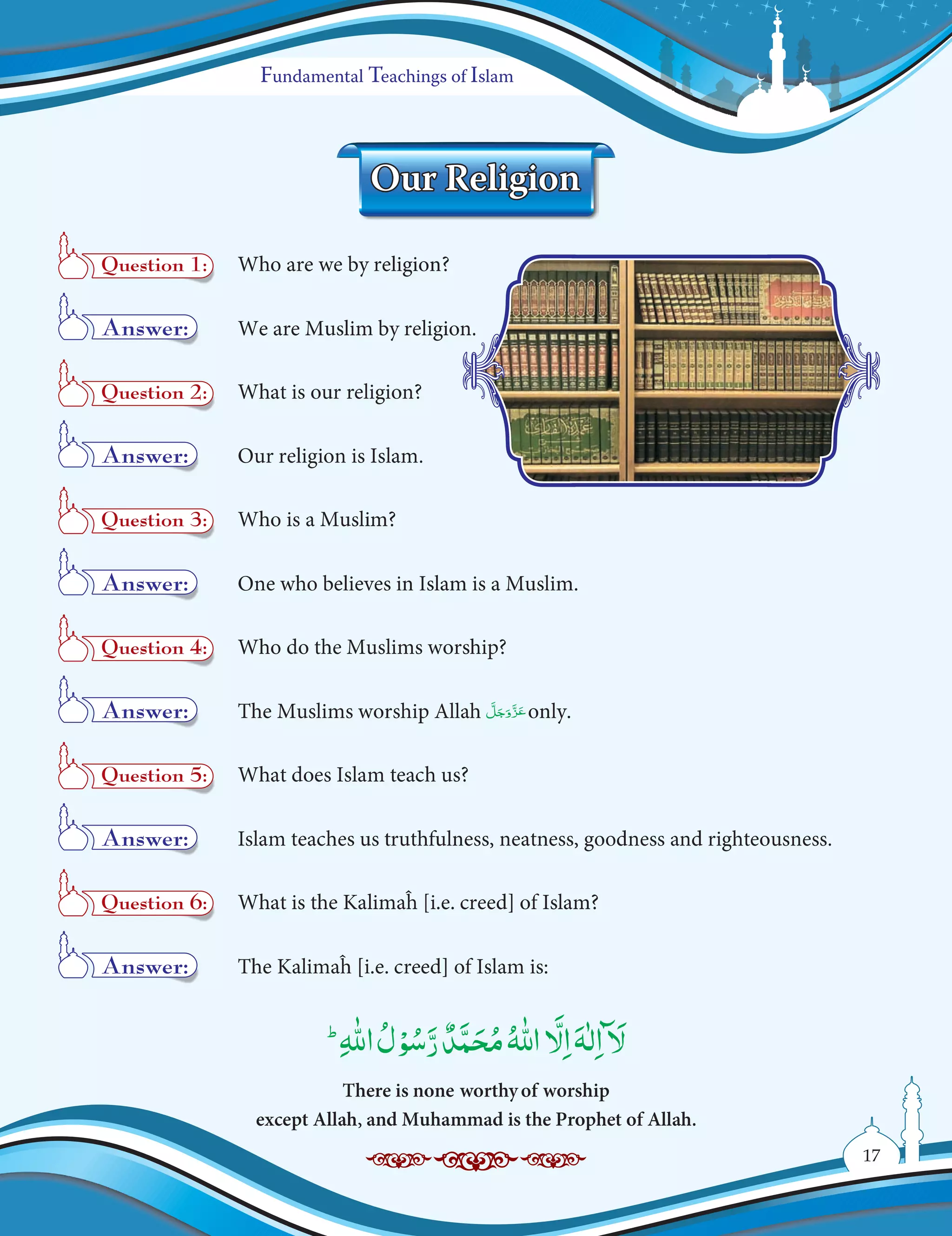 Fundamental Teachings of Islam (Part-1) | PDF