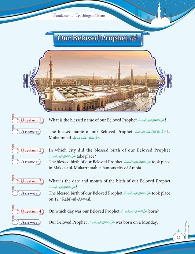 Fundamental Teachings of Islam (Part-1) | PDF | Islam | Religion ...