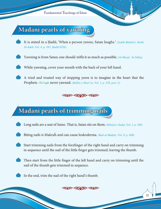 Fundamental Teachings of Islam (Part-1) | PDF | Islam | Religion ...