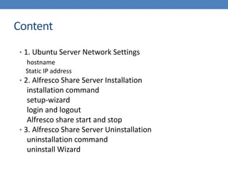 2 how to-build_document_management_system | PPT