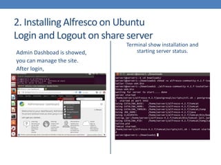 2 how to-build_document_management_system | PPT