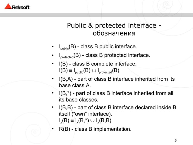 OO Design with C++: 2. Inheritance, part 2 | PPT