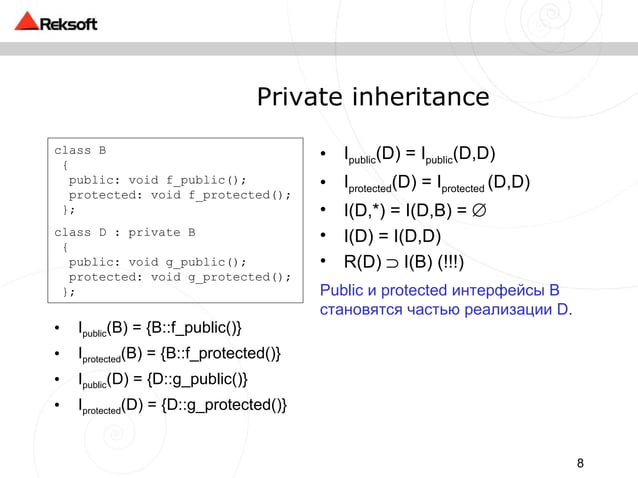 OO Design with C++: 2. Inheritance, part 2 | PPT