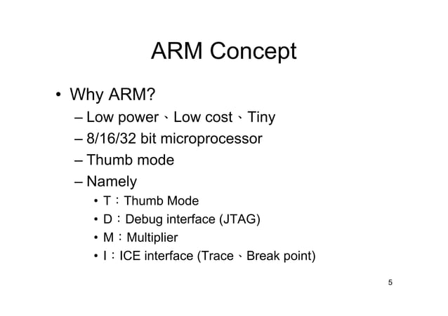 Introduction to ARM Architecture | PDF