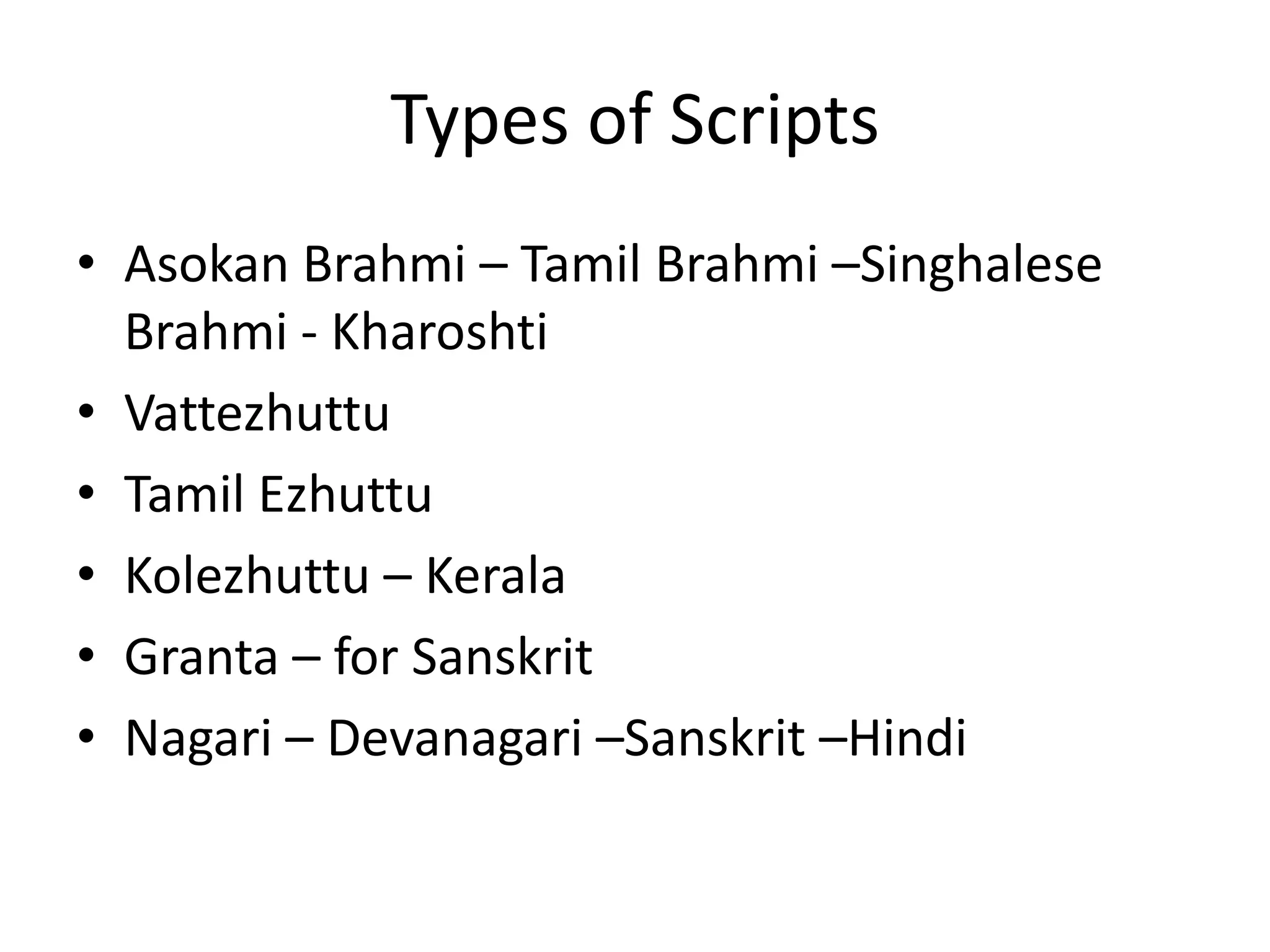 2. introduction to epigraphy | PPTX