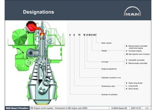 Introduction to the me engine | PDF