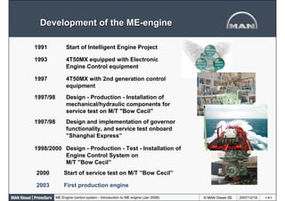 Introduction to the me engine | PDF