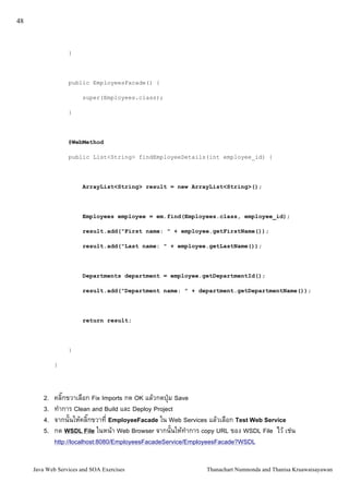 Java Web Services and SOA Exercises [in Thai] | PDF